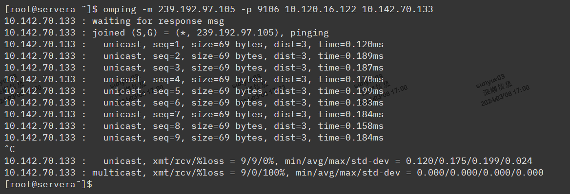 完美的组播测试工具omping在KeyarchOS配置教程_windows组播测试工具-CSDN博客