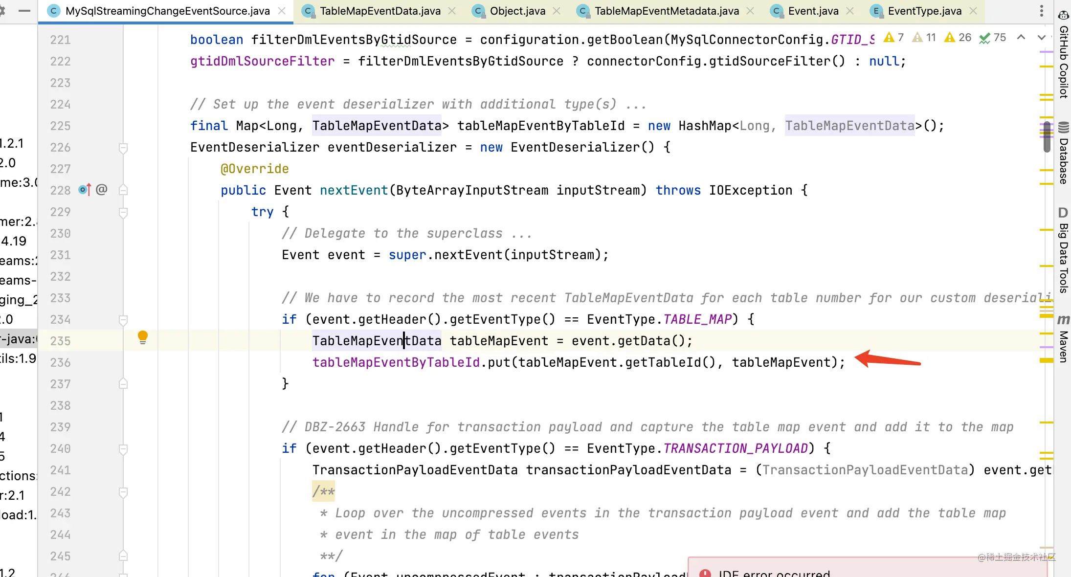 Debezium Mysql BinLog同步引擎的内存爆满，频繁GC导致CPU爆高_debezium对mysql性能影响-CSDN博客