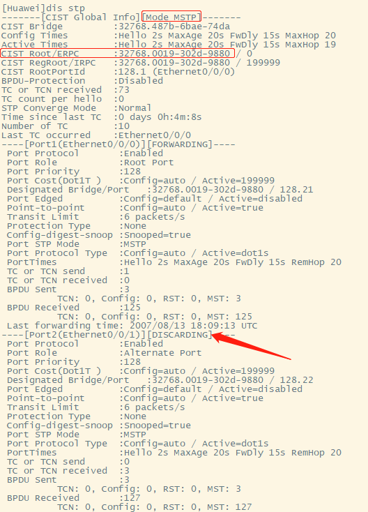 思科与华为&H3C STP对接测试-CSDN博客