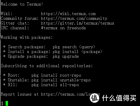 Termux的安装、换源、基本库安装_termux换源-CSDN博客