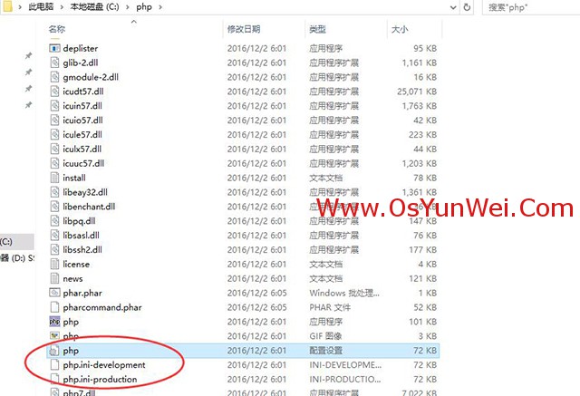 win2016 php mysql_Windows Server 2016 IIS10.0+PHP（FastCGI）+MySQL环境搭建教程 | 系统运维...-CSDN博客