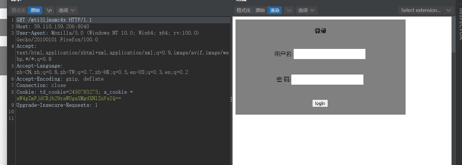 2022ISCC-web-wp_iscc web 2022-CSDN博客