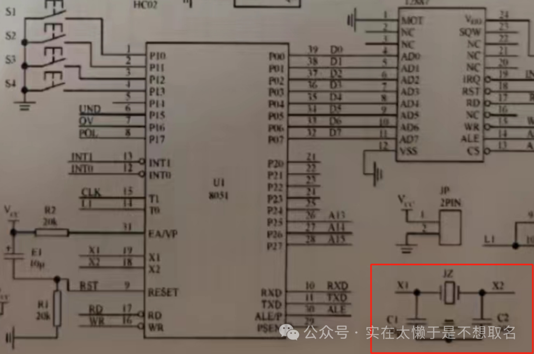 基于51单片机的电压表/时钟设计及对DS12887仿真过程中的注意事项（1）_ds12887实时时钟-CSDN博客