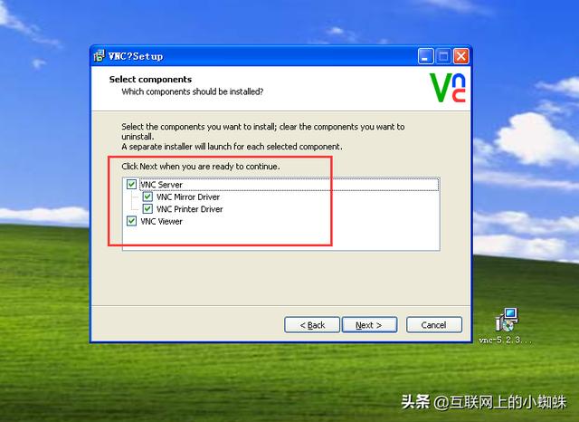 支持vnc_VNC的使用方法，XP下面VNC怎么使用-CSDN博客