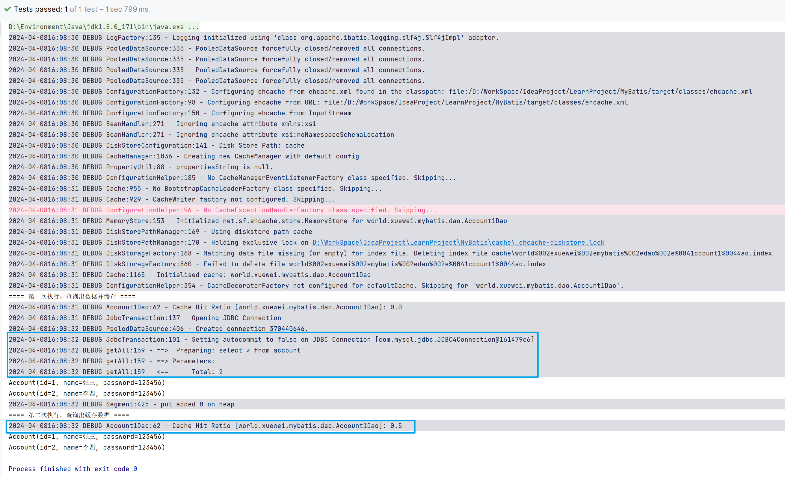 MyBatis三级缓存实战：高级缓存策略的实现与应用_mybatis整合redis做三级缓存-CSDN博客