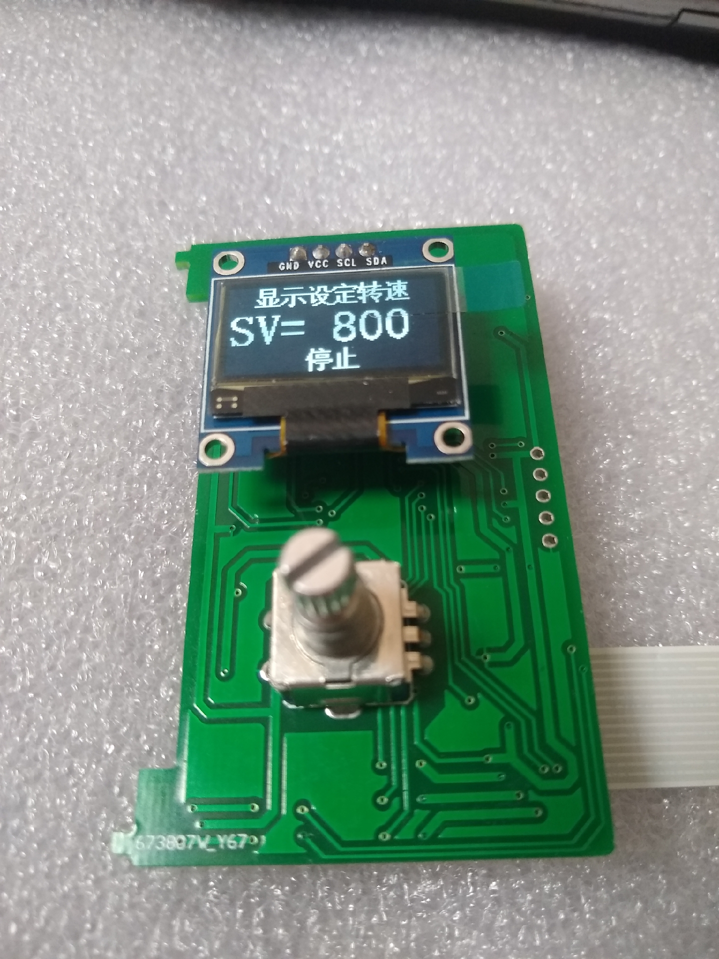 一款纯VF控制的变频器方案方案说明:可做0.2KW7.5KW/220V，0.2KW75KW/380V，富士通MB90F462A LQFP64-CSDN博客