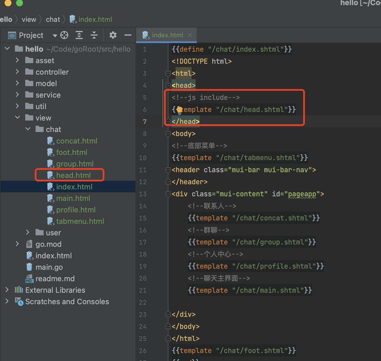 17、mui+vue实现的聊天界面展示和说明_im 聊天记录展示 vue-CSDN博客