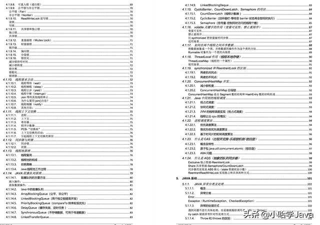使用lambdaquery 报空指针异常如何使用java8 Optional防止空指针异常?开发者:咋不早告诉我呢 Csdn博客 2795