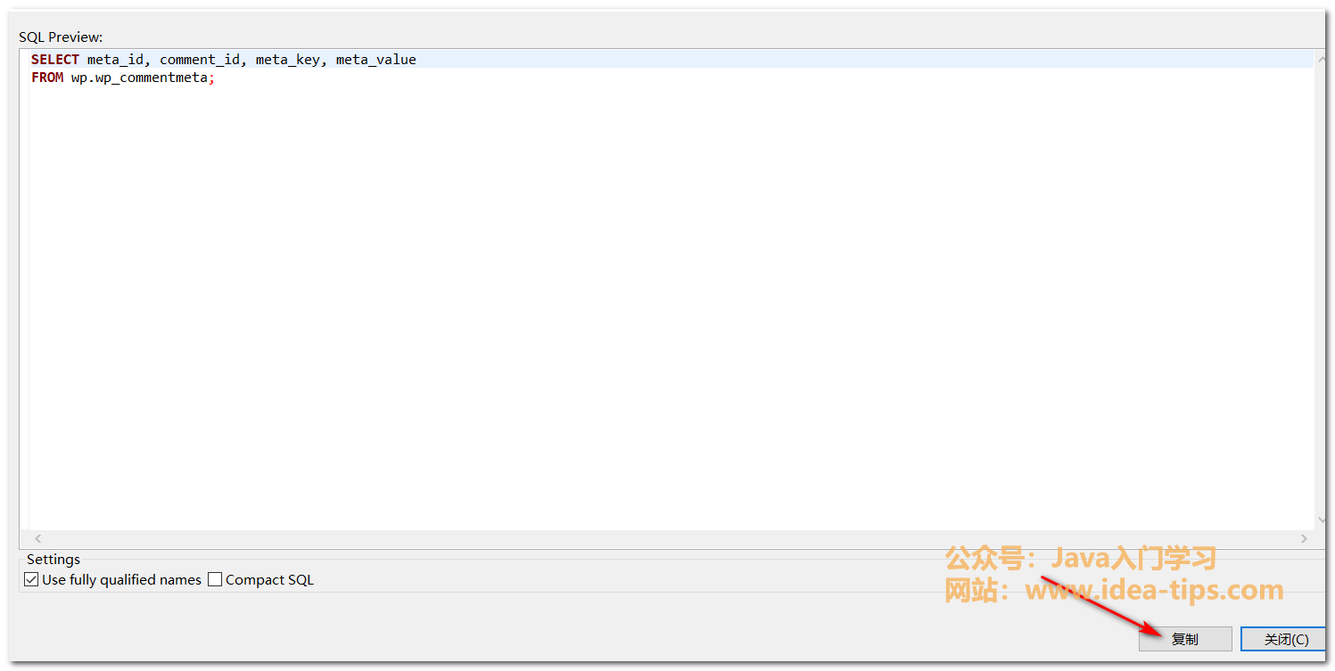 DBeaver如何生成select，update，delete，insert语句_dbeaver update-CSDN博客