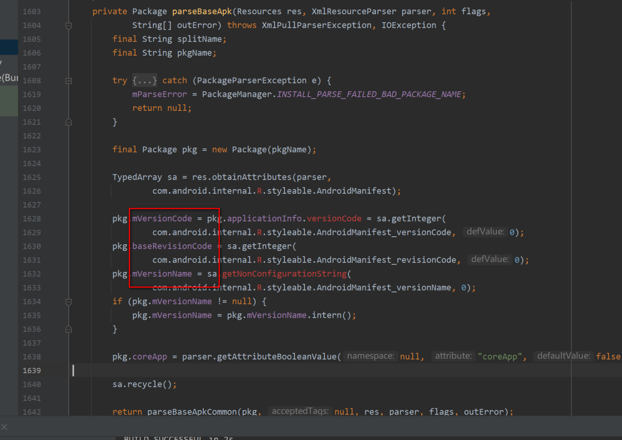 AMS和PMS过程详解_pms 相关面试-CSDN博客