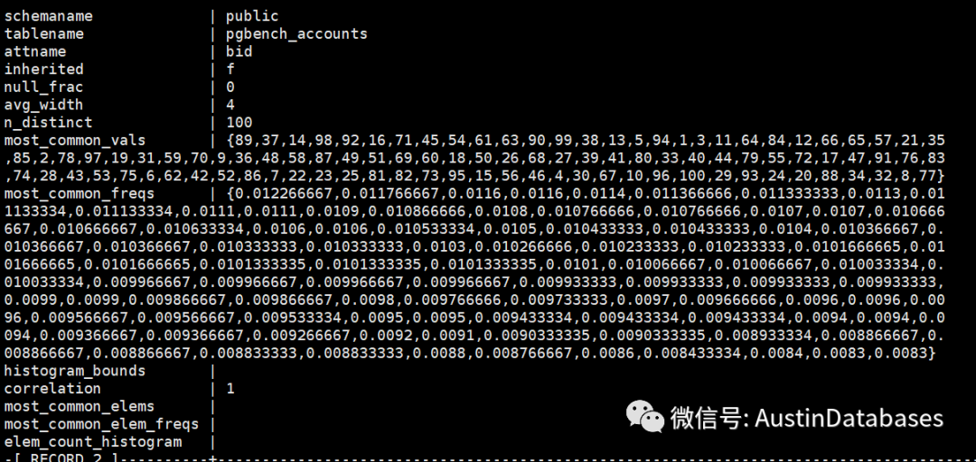 POSTGRESQL analyze table 到底做了什么与扩展统计-CSDN博客