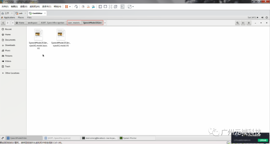 语音识别之ASRT开源项目（一）-CSDN博客