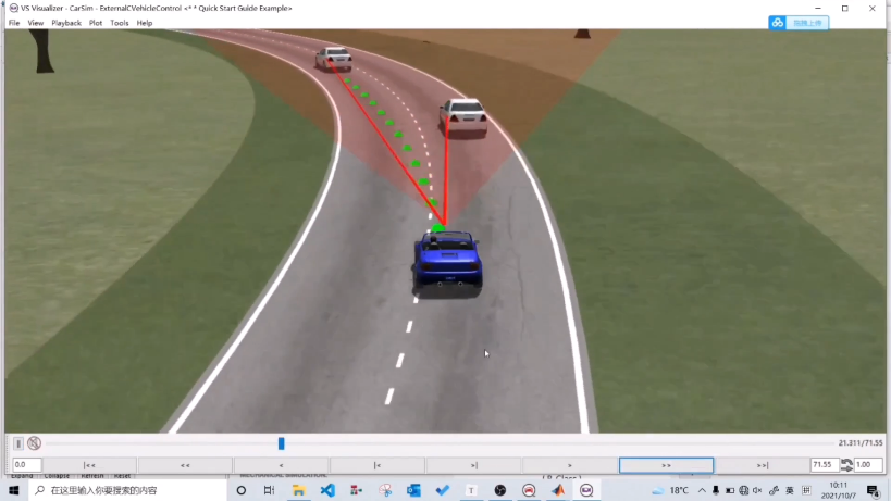 CarSim与Simulink联合仿真，实时检测，动态规划路径，实现超车换道，基于mpc，模型预测控制实_自主换道carsim模型与 ...