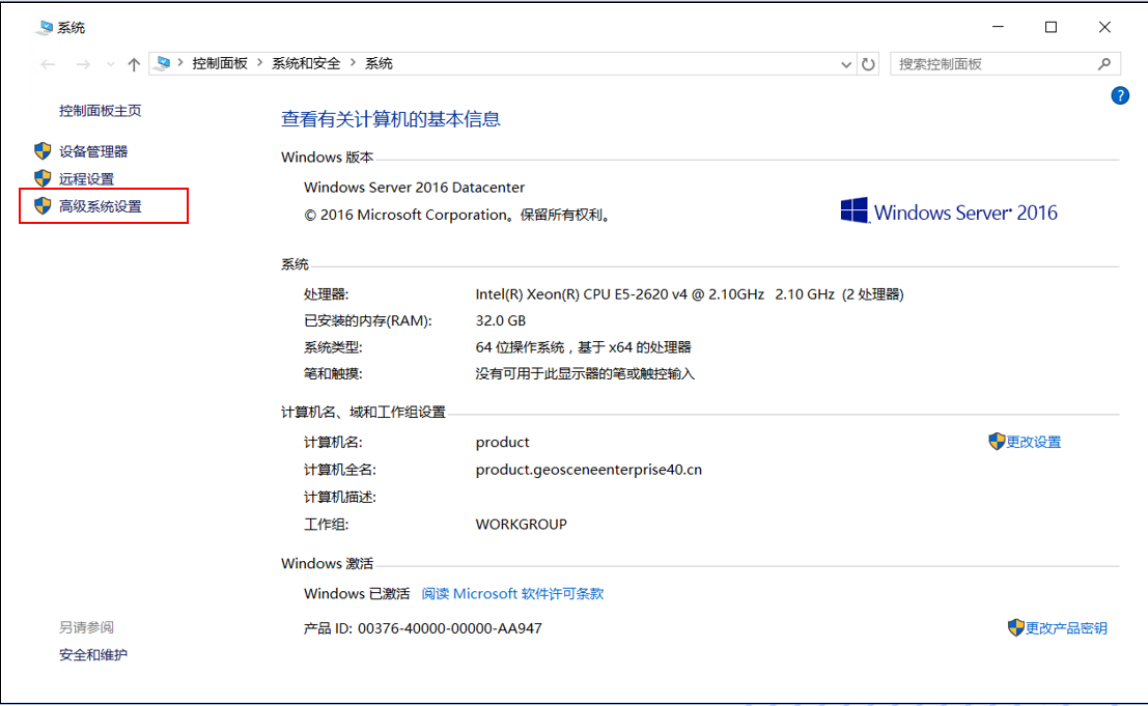 windows-kettle安装部署-连接sql server_kettle安装与配置 windows-CSDN博客