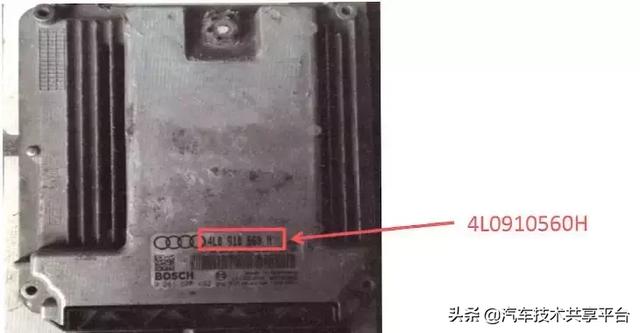 odis工程师使用方法_ODIS工程师更改零件号方法（变速箱电脑和发动机电脑）-CSDN博客