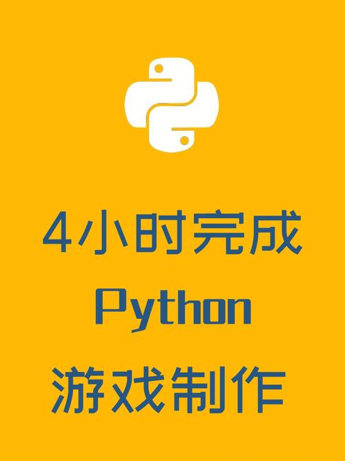python免费安装安装教程,python编程软件 免安装_python.exe get-pip.py-CSDN博客