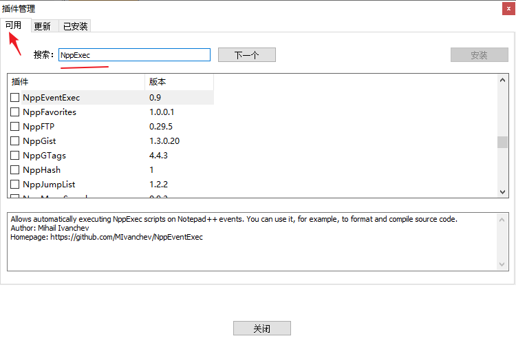 Notepad ++ Runs Java Code And Sets Automatic Formatting Java Code 