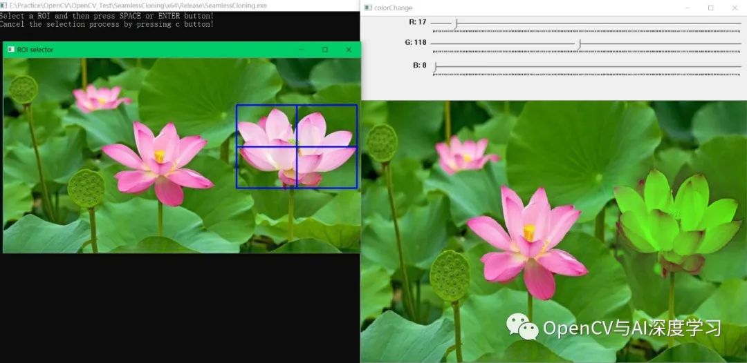 OpenCV无缝融合应用(二)--指定目标颜色改变(附C++源码)_opencv改变图像某一点的颜色-CSDN博客
