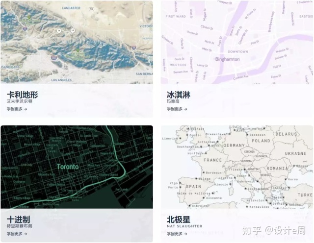 mapbox 导航_用Mapbox画区位分析图有多快多方便？-CSDN博客