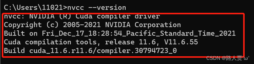 YOLOv5系列(二十七) 实践在Windows下配置GPU环境(详尽)_yolo5 安装 cuda-CSDN博客