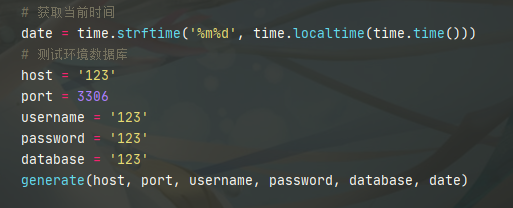 Python查询mysql导出数据字典pymysql查询mysql输出成字典 Csdn博客