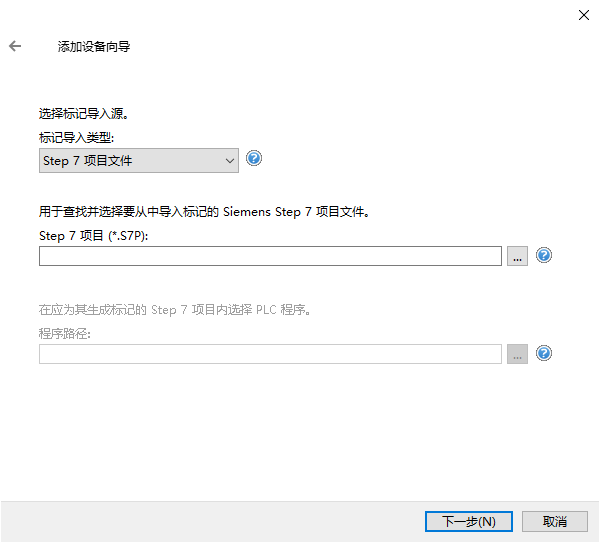 KepServer的下载安装与使用说明_kepserver官网-CSDN博客