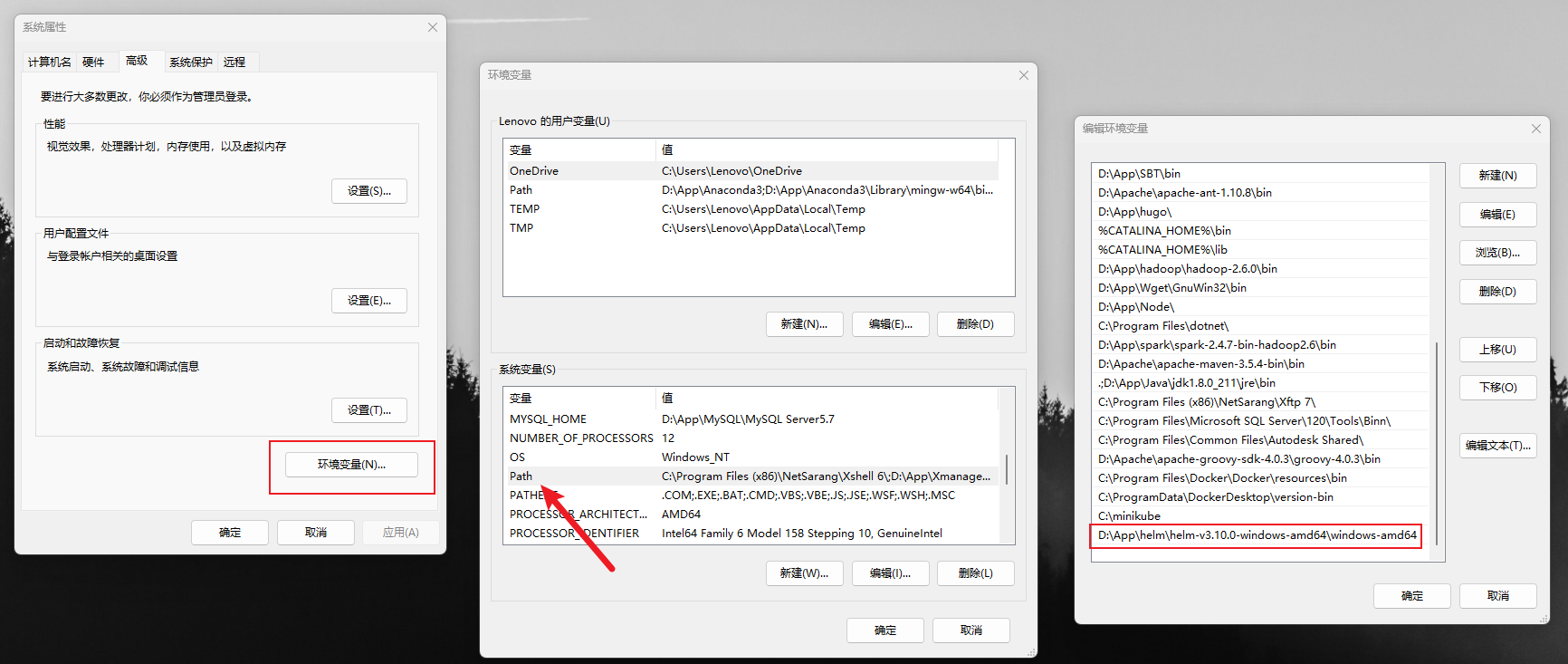 1.安装并运行Eclipse-Hono_eclipse hono-CSDN博客