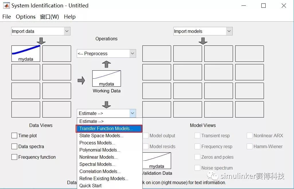 Matlab通信系统工具箱 Matlab系统辨识工具箱 System Identification Csdn博客