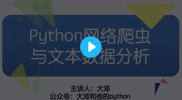 addressparser中文地址提取工具-CSDN博客