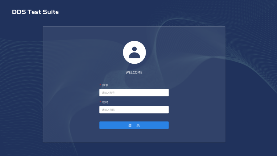 数据分发服务(DDS)介绍_dds数据分发服务-CSDN博客