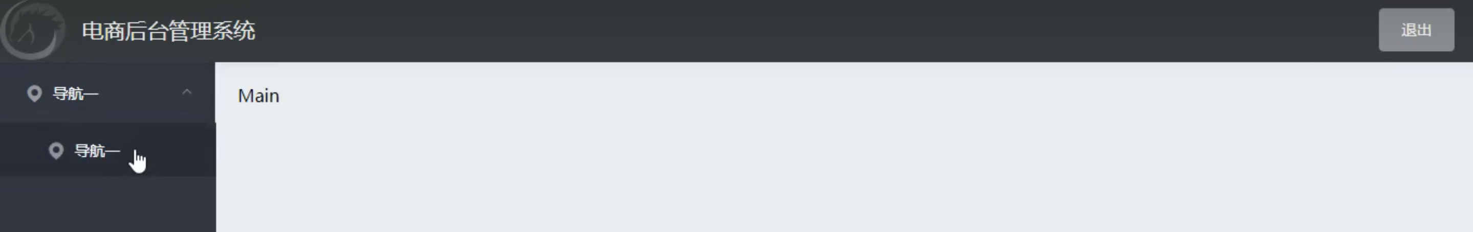 04 主页_el-button size-CSDN博客