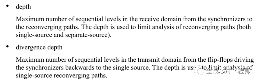 芯片设计之CDC异步电路(五)_reconvergence-CSDN博客