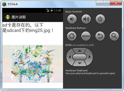 android 读取sdcard图片 不显示,Android 读取sdcard上的图片实例(必看)-CSDN博客