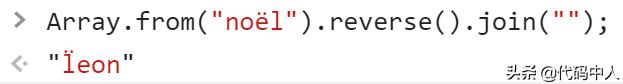 Js 传递汉字 乱码javascript 字符串反转乱码问题解决 Csdn博客