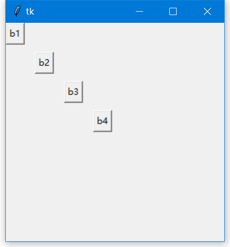 Python教程 - Tkinter布局_tkinter 布局位置-CSDN博客