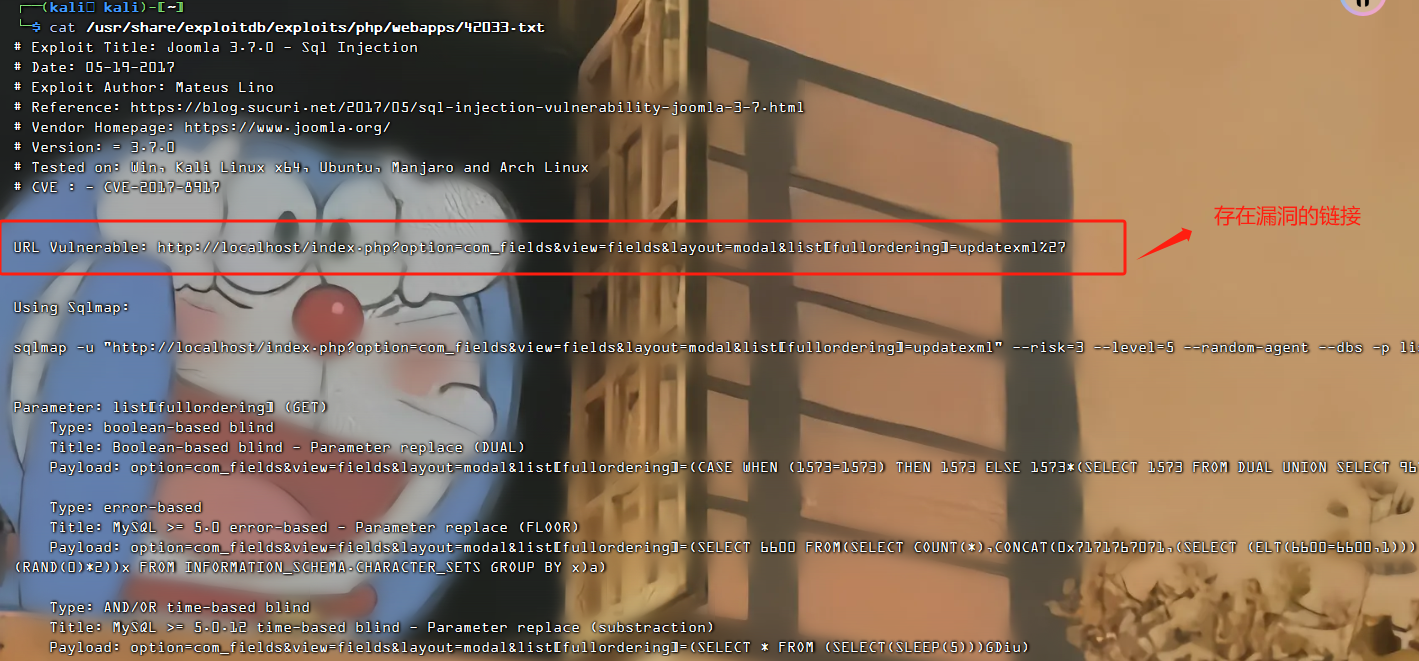 vulnhub靶场之DC-3_dc-3靶场-CSDN博客