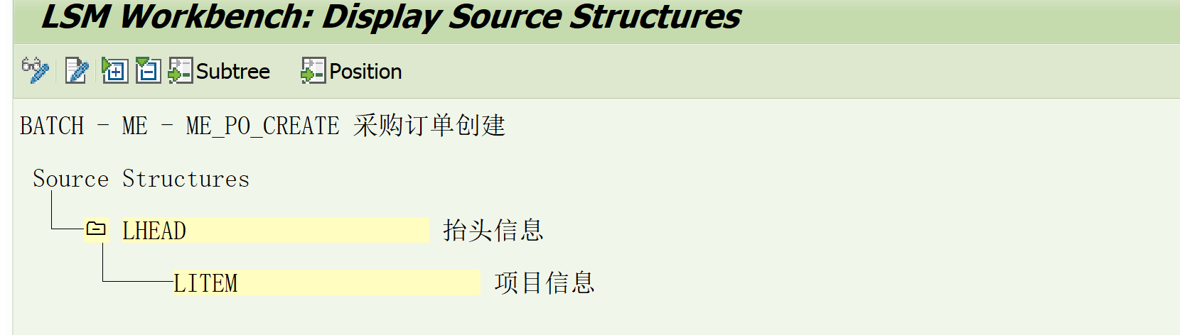 GitHub - OutKeal/LSMW: LSMW高级用法
