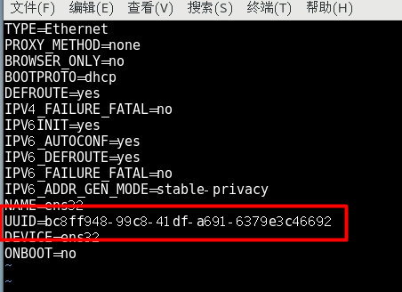 centos7 查看、修改UUID_centos uuid-CSDN博客