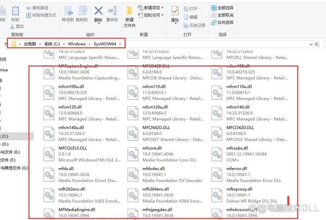 《荒野大镖客2》emp.dll文件丢失的多种解决方法分享，轻松搞定_emp.dll文件丢失荒野大镖客-CSDN博客