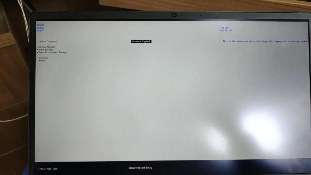 在RK3588上体验UEFI-CSDN博客