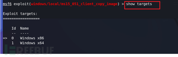 msf基本使用（小白必看）_lhost-CSDN博客