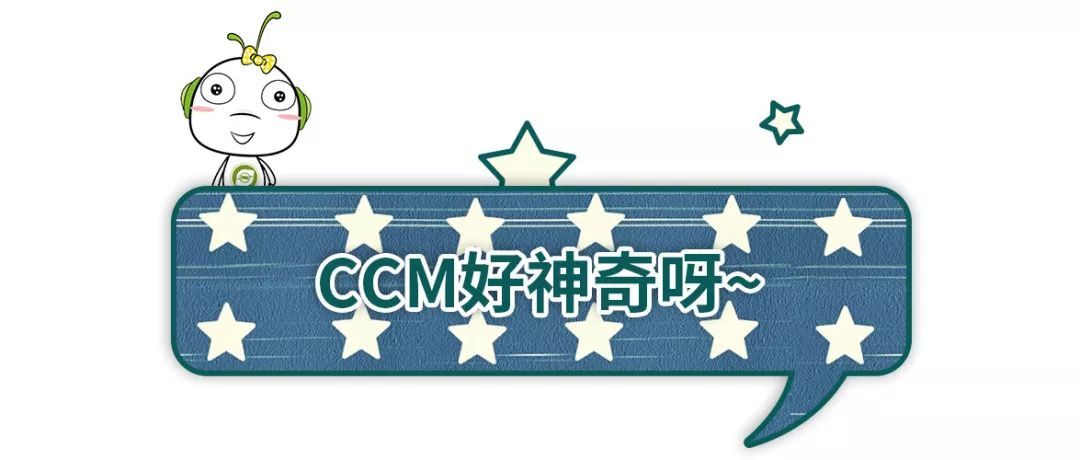 技术科普丨平台效果调试篇2—CCM_ccm矩阵-CSDN博客