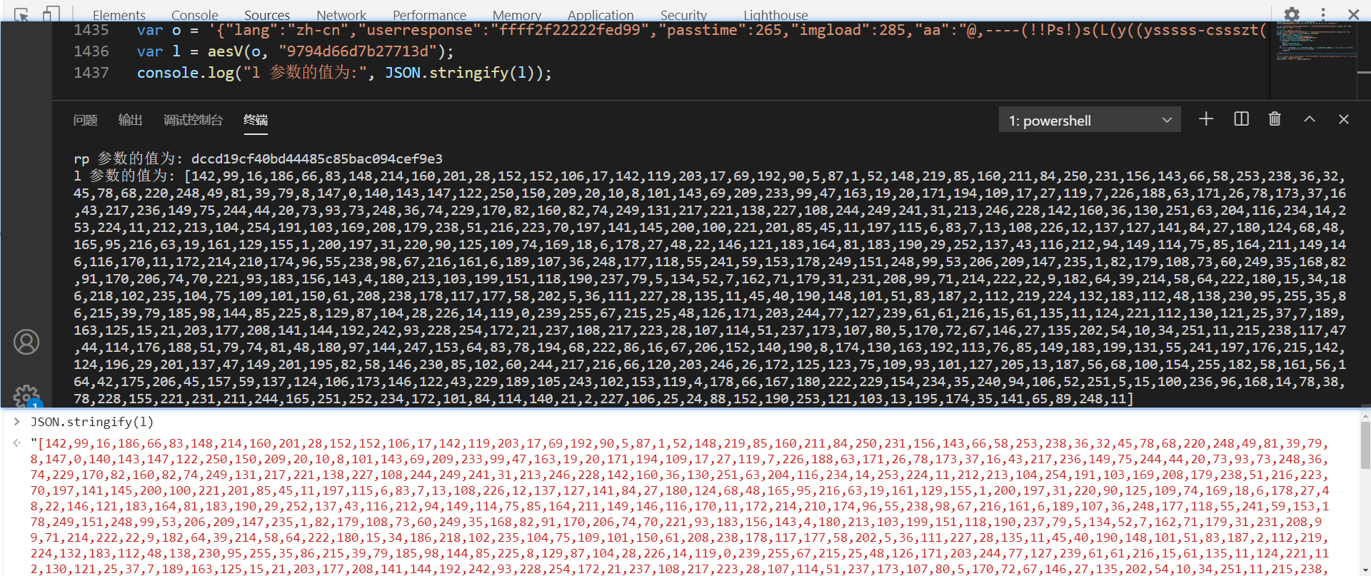 某验三代滑块验证码逆向分析_param decrypt error-CSDN博客