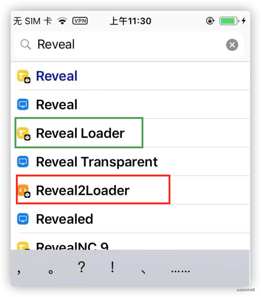 iOS 逆向编程（十八）Reveal 详细安装（以及安装问题解决）_reveal mac怎么用-CSDN博客