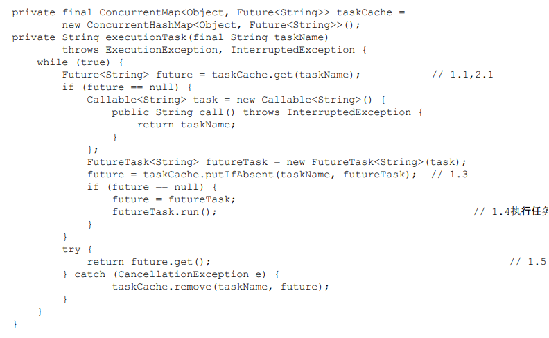 10线程池篇（D1_线程池）_多线程(线程池配置及运行流程)-CSDN博客