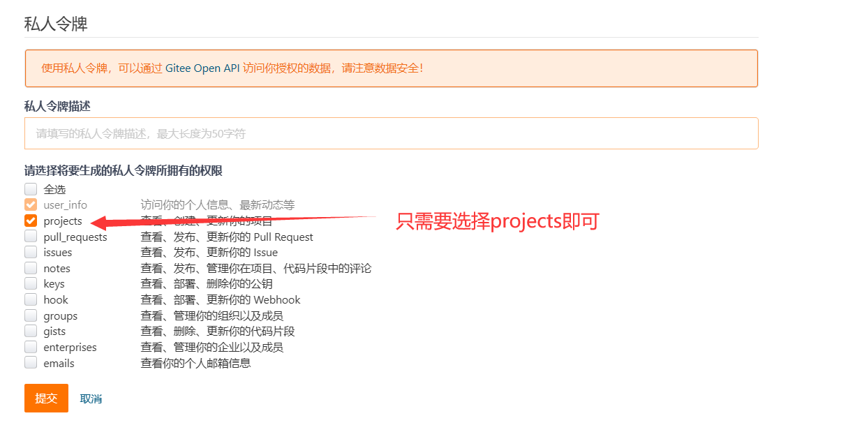 Typora图片上传到CSDN_如何将typora中图片上传到csdn-CSDN博客