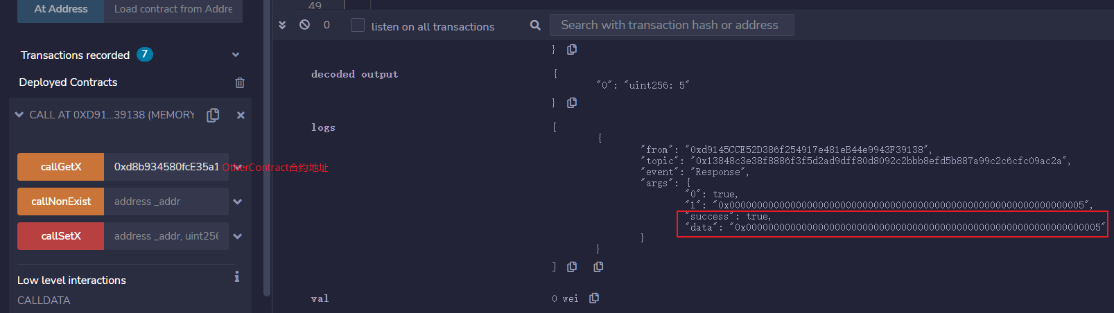 22. solidity 用 call 调用其他合约_solidity call方法 调用其他合约-CSDN博客