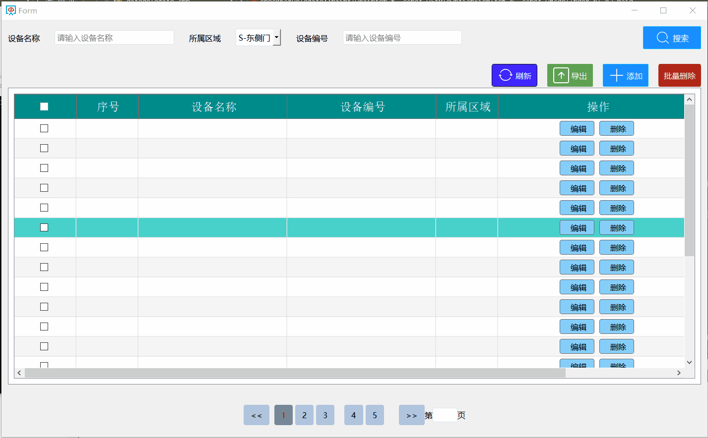 【qt】一文总结qt表格项目的代理类 Qt Qitemdelegate Csdn博客