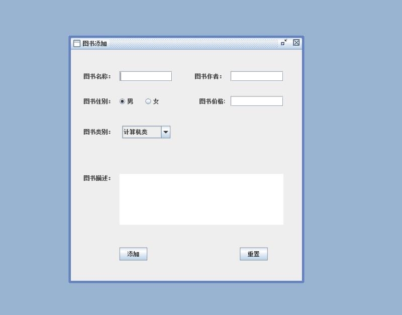 Stm32 Iap程序升级 串口升级 Bootloader程序 升级协议:y Modem协议 芯片:stm32c8t6 功能简介 通过stm32串口升级 协议 Csdn博客